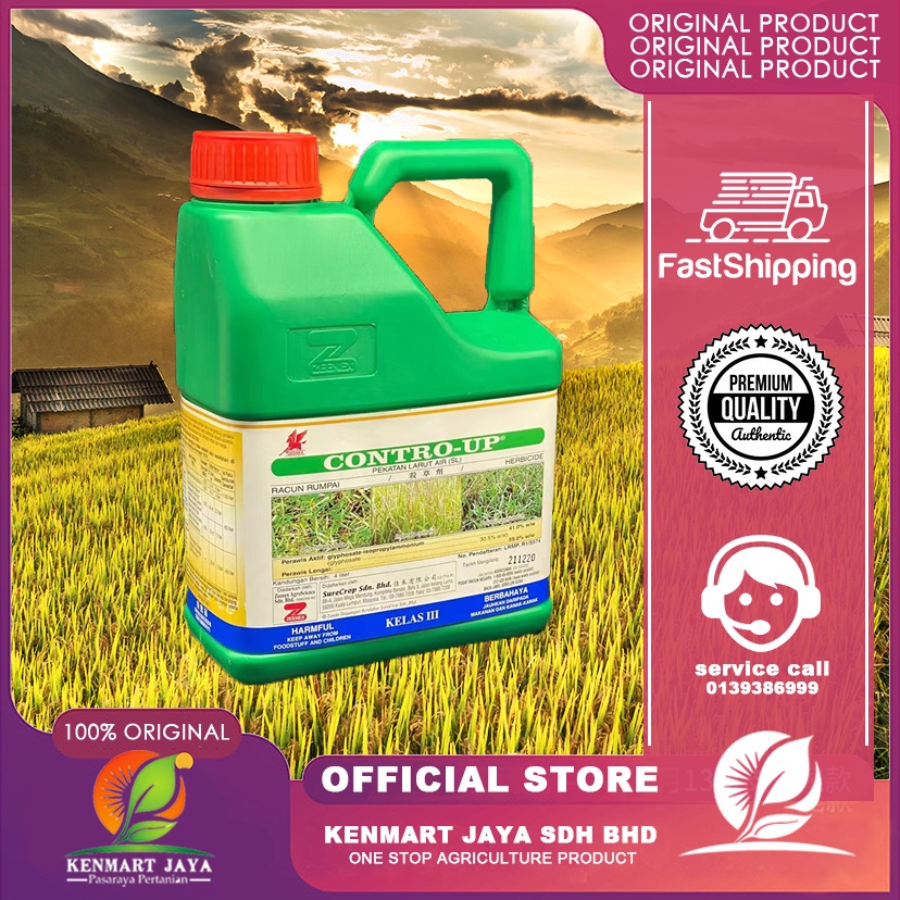 racun rumpai control up 4liter (rumput kerbau, lalang, rumput pait ...