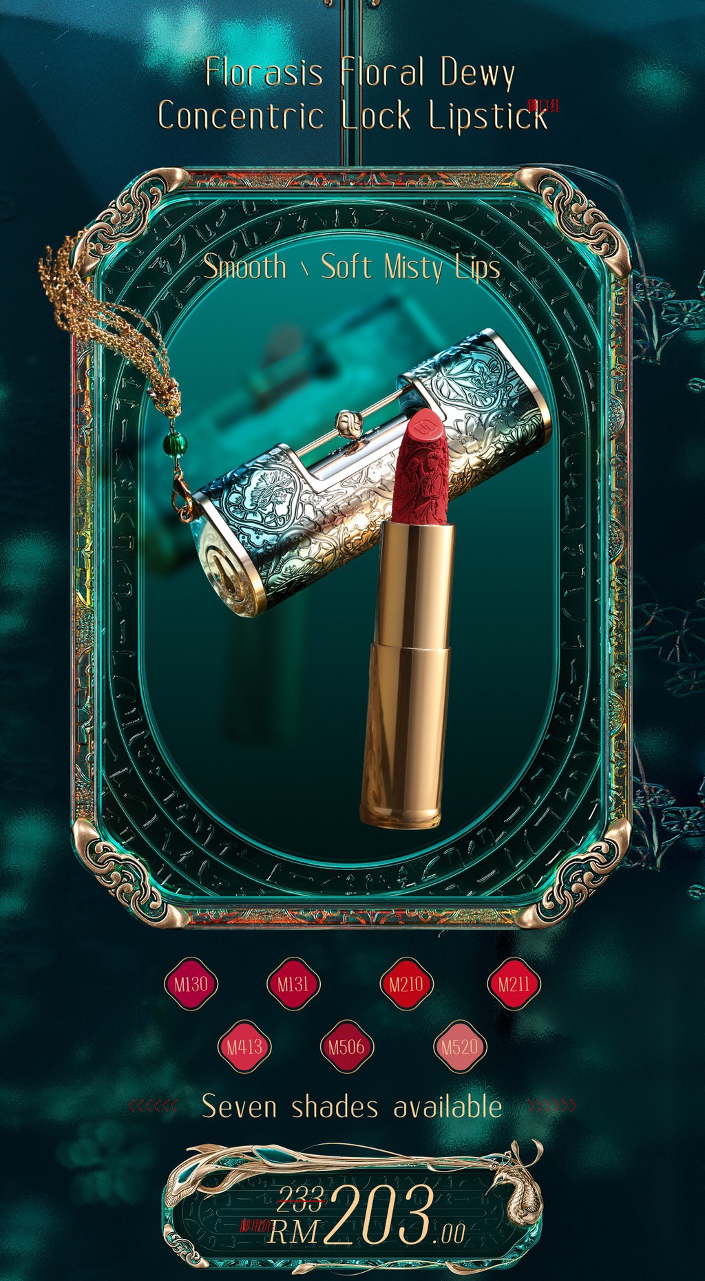 花西子 Florasis Official Store Online, November 2022 | Shopee Malaysia