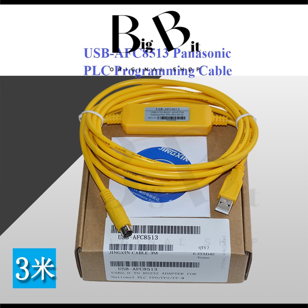Bigbit USB-AFC8513 Panasonic PLC Programming Cable USB AFC8513 FP FPX ...