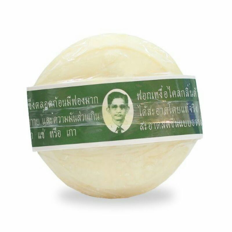 Thailand Original Rawra Herbal Distilled Soap 170g | Shopee Malaysia