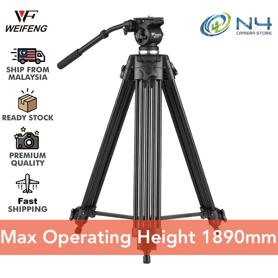 Weifeng WF-717 / WF717 1.8m Professional Aluminum Alloy Camera Camcorder Video Tripod with Fluid ...