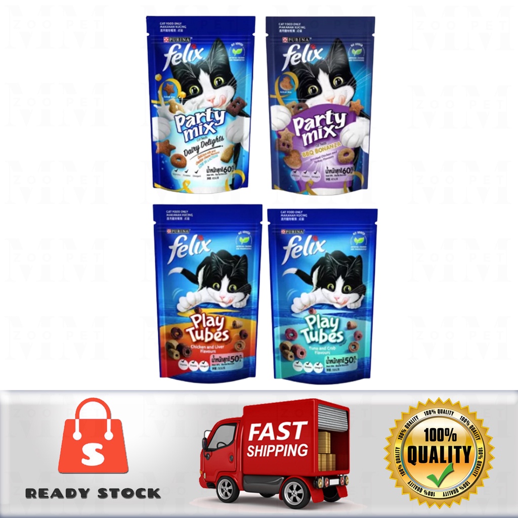 Purina Felix Party Mix / Cat Treats / Snack Food - 60g | Shopee Malaysia