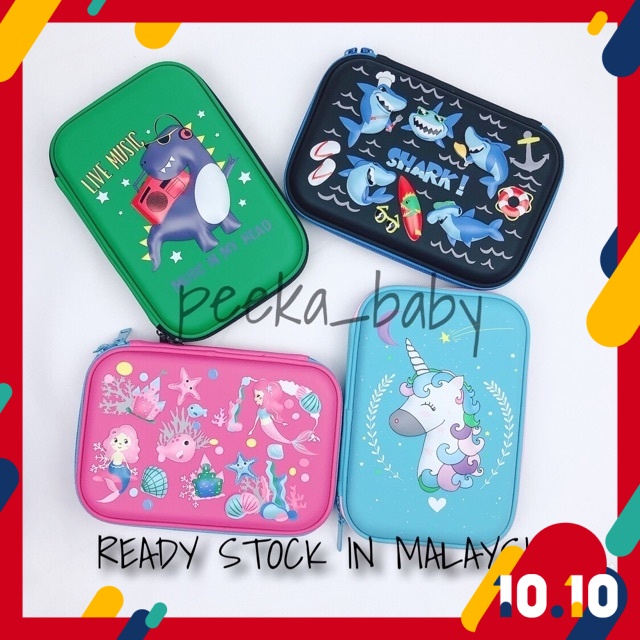 Pencil case 3D EVA Hardtop | Bekas Pensil | Bekas Letak Pen | Bag ...
