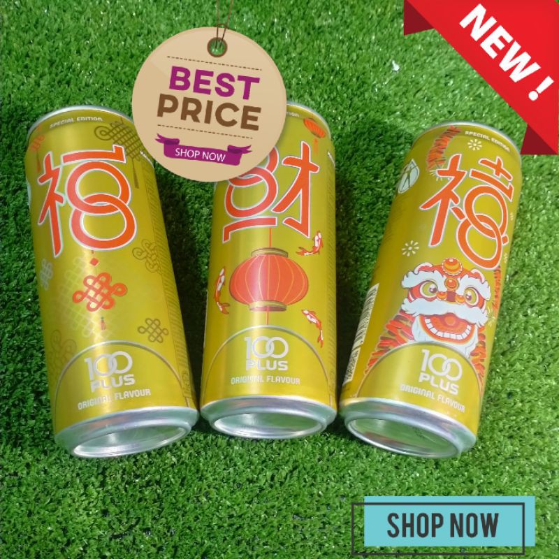 100PLUS CNY 2021 3 DESIGN @3TIN | Shopee Malaysia