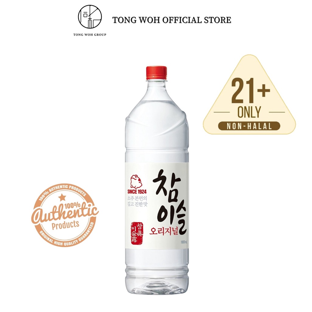 Jinro Chamisul Original Soju 1.8L (Red Cap) | Shopee Malaysia