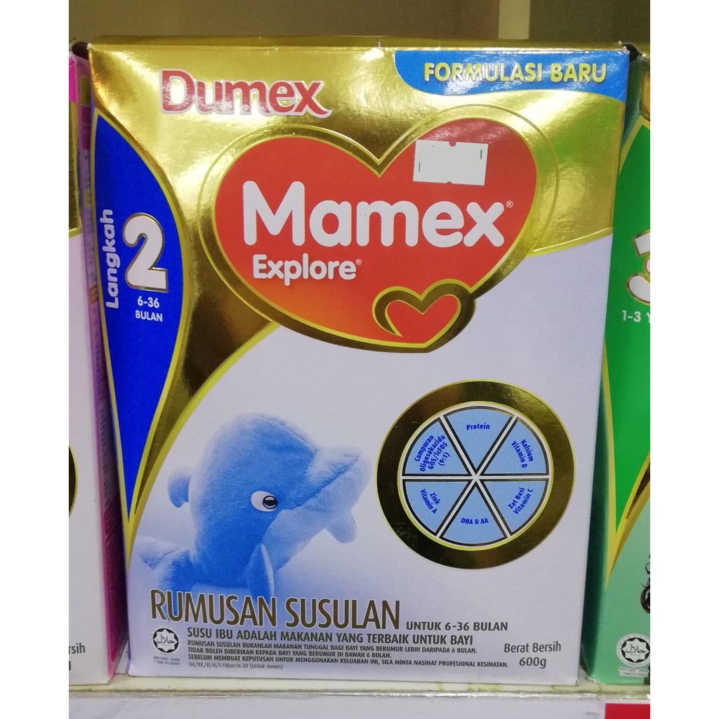 DUMEX MAMEX EXPLORE LANGKAH 2 (600g/1.5kg) | Shopee Malaysia
