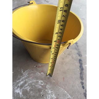 Heavy Duty Bucket Pail YELLOW Baldi Simen (Carry Cement / Sand ...