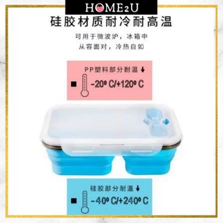 Silicone Collapsible Foldable Tupperware BPA Free Container Food Grade ...