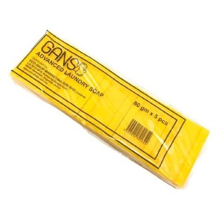 Sabun Basuh Baju Putih / Sabun Periuk Viral / Sabun Viral A1 Ganso ...