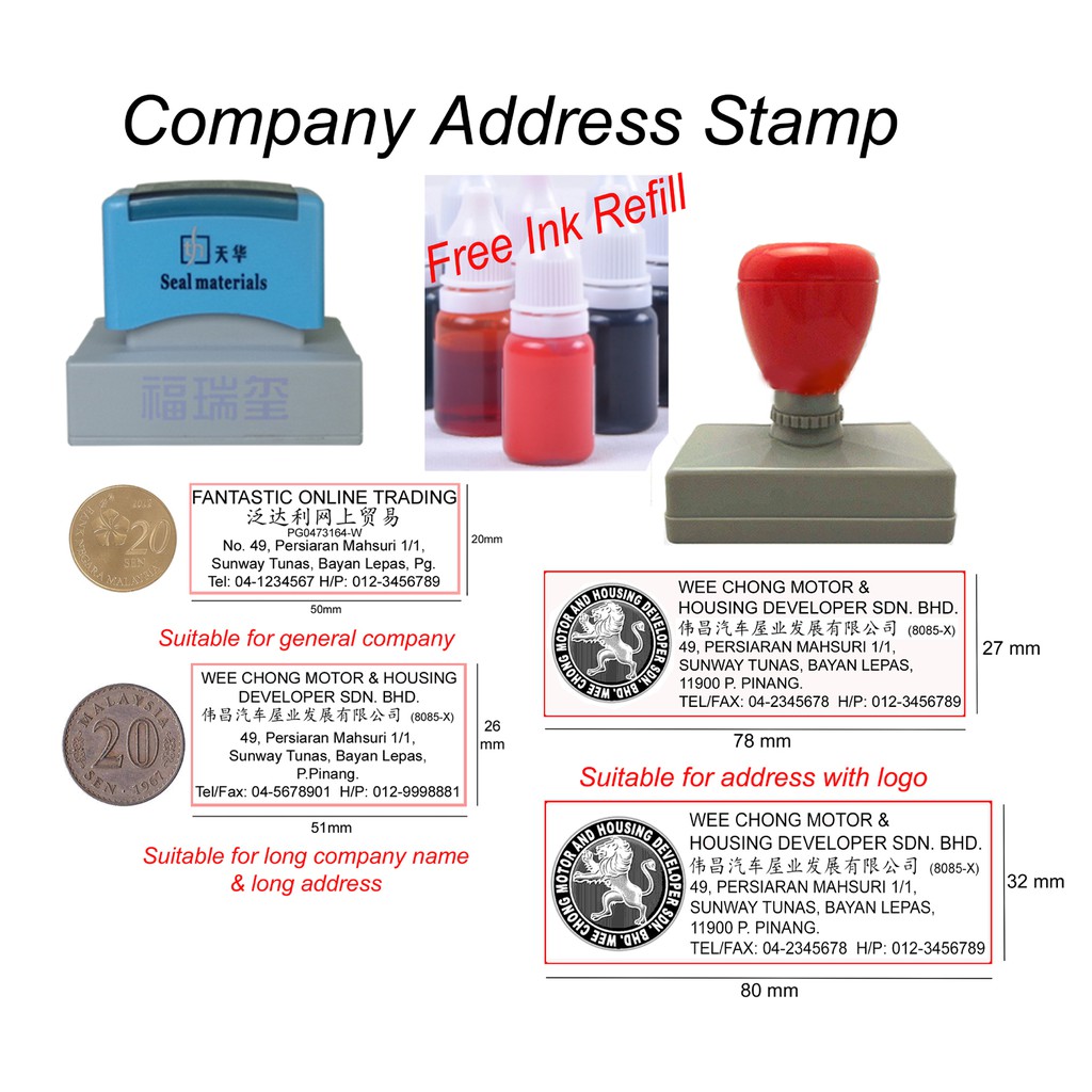 Company Address Stamp (Customized Ink Ready) | Shopee Malaysia Company Address Stamp (Customized Ink Ready) | Shopee Malaysia