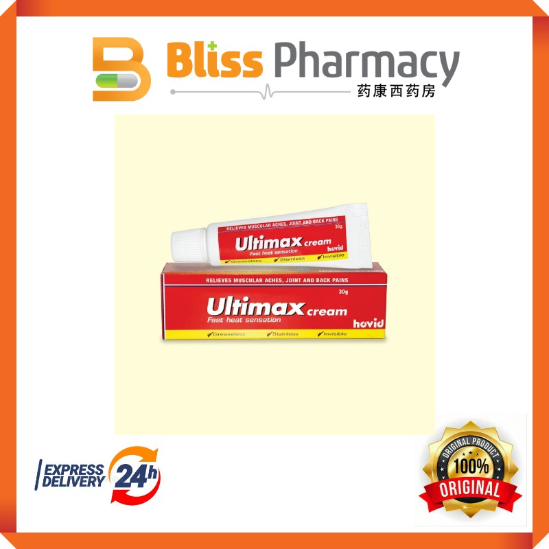 Ultimax Cream 30g Analgesic Cream | Shopee Malaysia