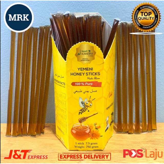 MADU STICK YAMAN AL MADINA HONEY STICK 1pcs | Shopee Malaysia
