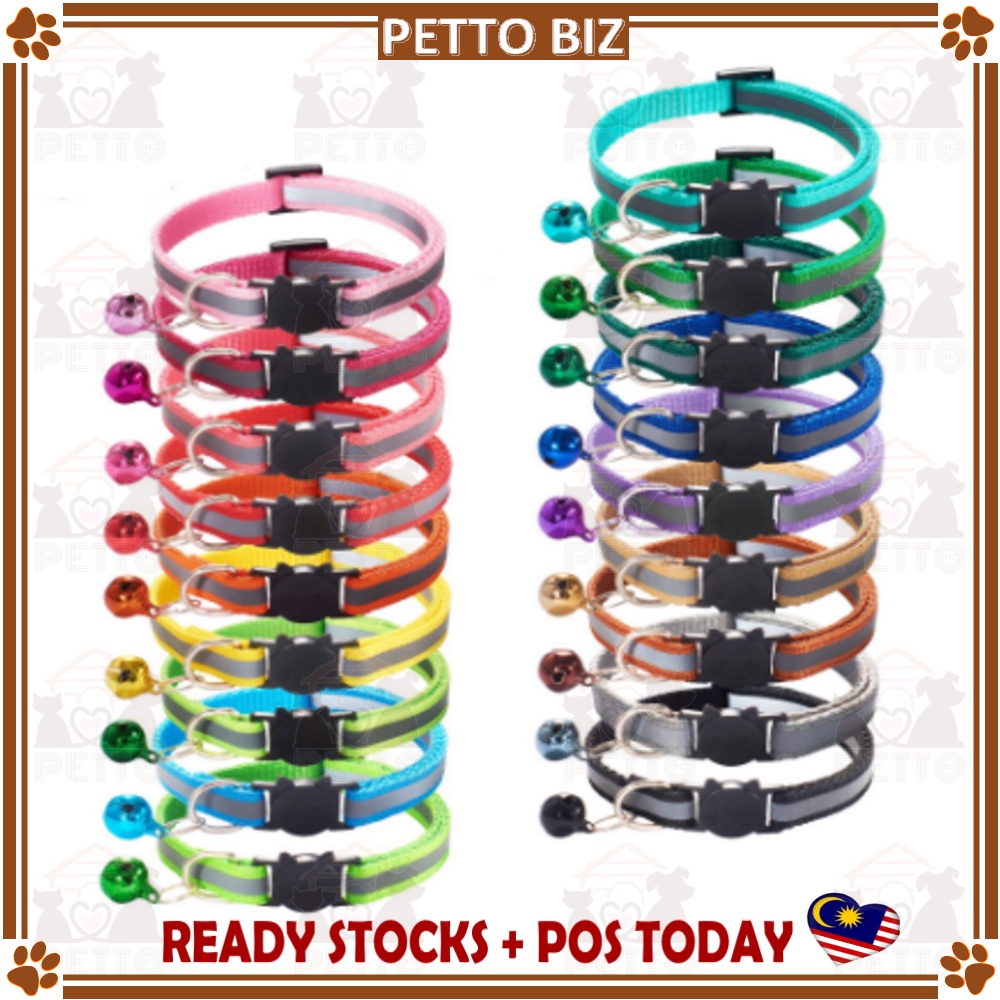 [Reflection] Pet Collar Bell Collar Cartoon Collar Colourful Collar ...