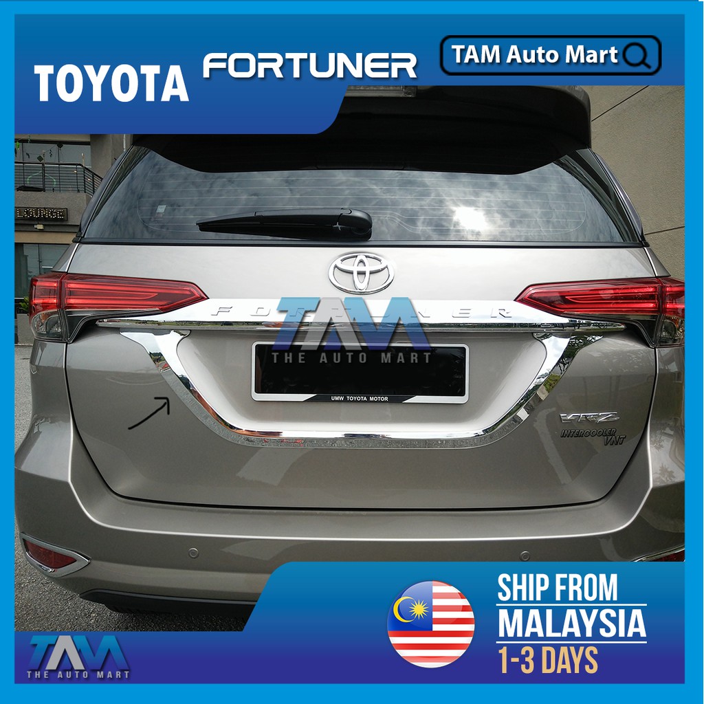 Toyota Fortuner Rear Plate Lower Chrome Lining Rear License Plate ...