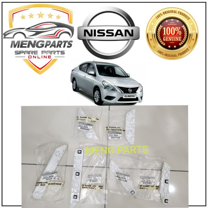 ORIGINAL NISSAN ALMERA N17 2012Y-2019Y FRONT & REAR BUMPER BRACKET ...