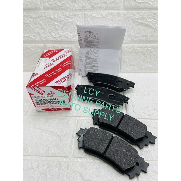 TOYOTA VELLFIRE AGH30 , GGH20 , ALPHARD GGH30, LEXUS NX200T BRAKE PAD ...