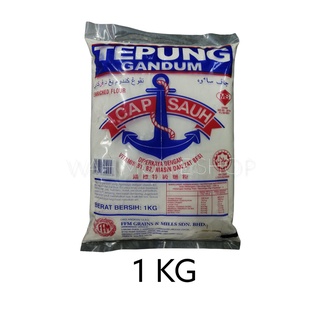Anchor Plain Flour / Tepung Gandum Cap Sauh 1kg | Shopee Malaysia