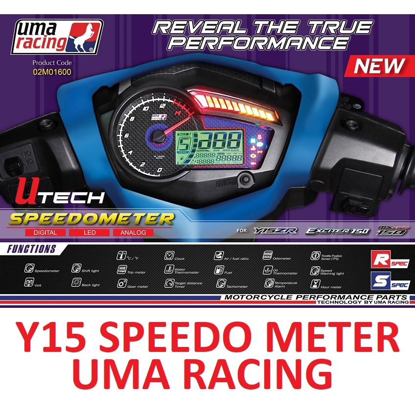 UMA RACING Y15 V1 UTECH SPEEDO METER ASSY WITH 8 COLOUR | Shopee Malaysia