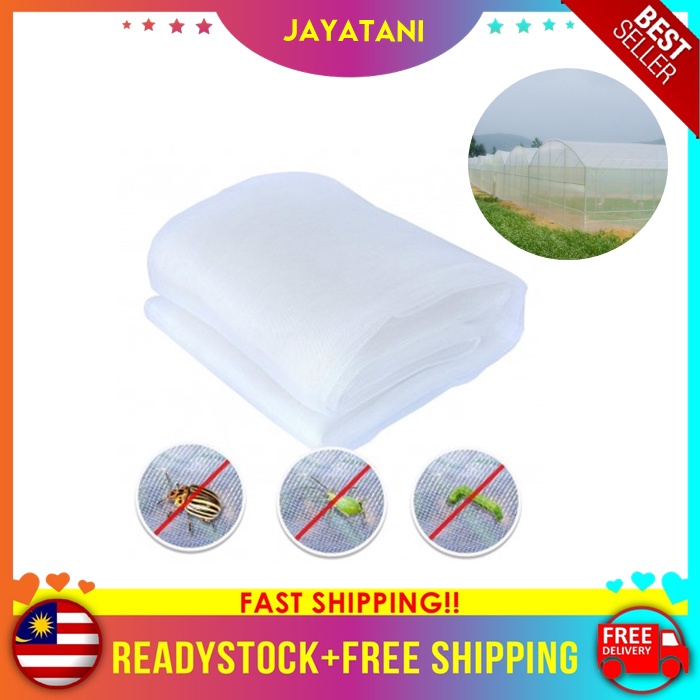 32 Mesh / 24 Mesh Anti Insect Net Greenhouse Netting Agriculture Jaring ...