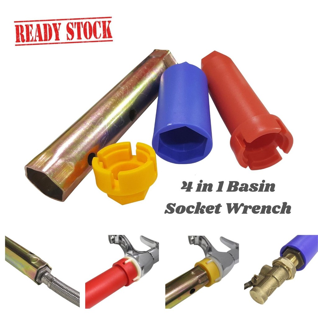 4 in 1 Tubular Basin Socket Wrench Set / Basin Socket Wrench | Shopee ...