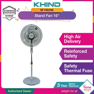 Khind Stand Fan 16 inch [ SF1663H / SF1682 SE / SF1682SE / SF1660TH ...