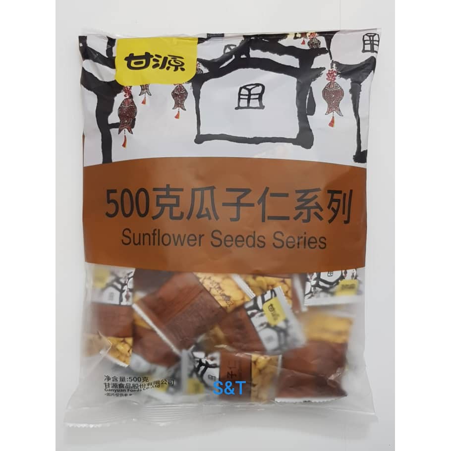 *500g* Gan Yuan Crab Roe Flavor Sunflower Seeds 甘源蟹黄味瓜子仁 | Shopee Malaysia
