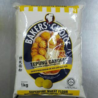 BAKERS' CHOICE Tepung Gandum 1KG | Shopee Malaysia