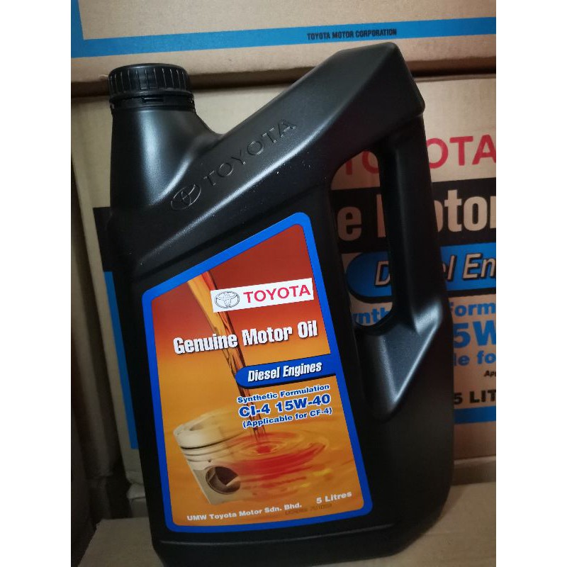GENUINE TOYOTA MOTOR OIL SYNTHETIC FORMULATION DIESEL ENGINES CI-4 15W ...