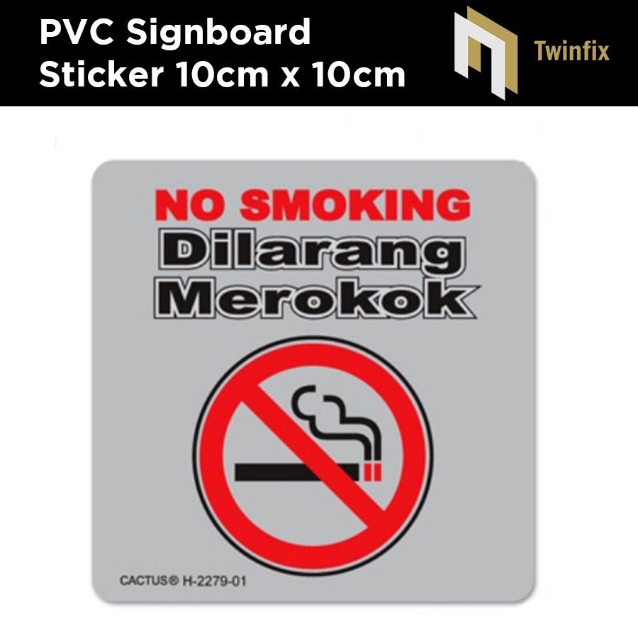 Dilarang Merokok PVC Signboard Sticker 10cm x 10cm / 100mm x 100mm No ...