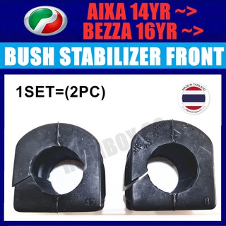 Bezza Axia absorber front APM depan absorber bush stabilizer absorber ...