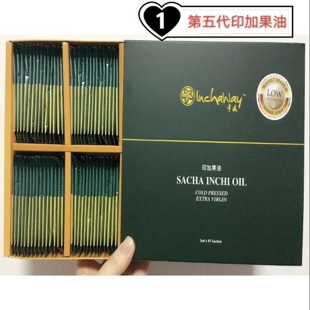 Inchaway（Ready Stock) | Shopee Malaysia