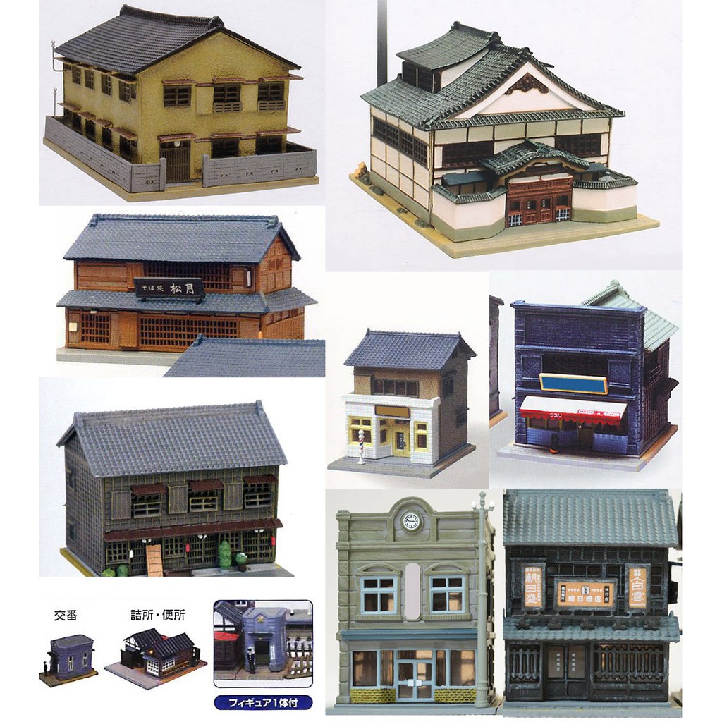 Tomytec 1/150 Scale Model Diorama Collection The Miniature Building ...