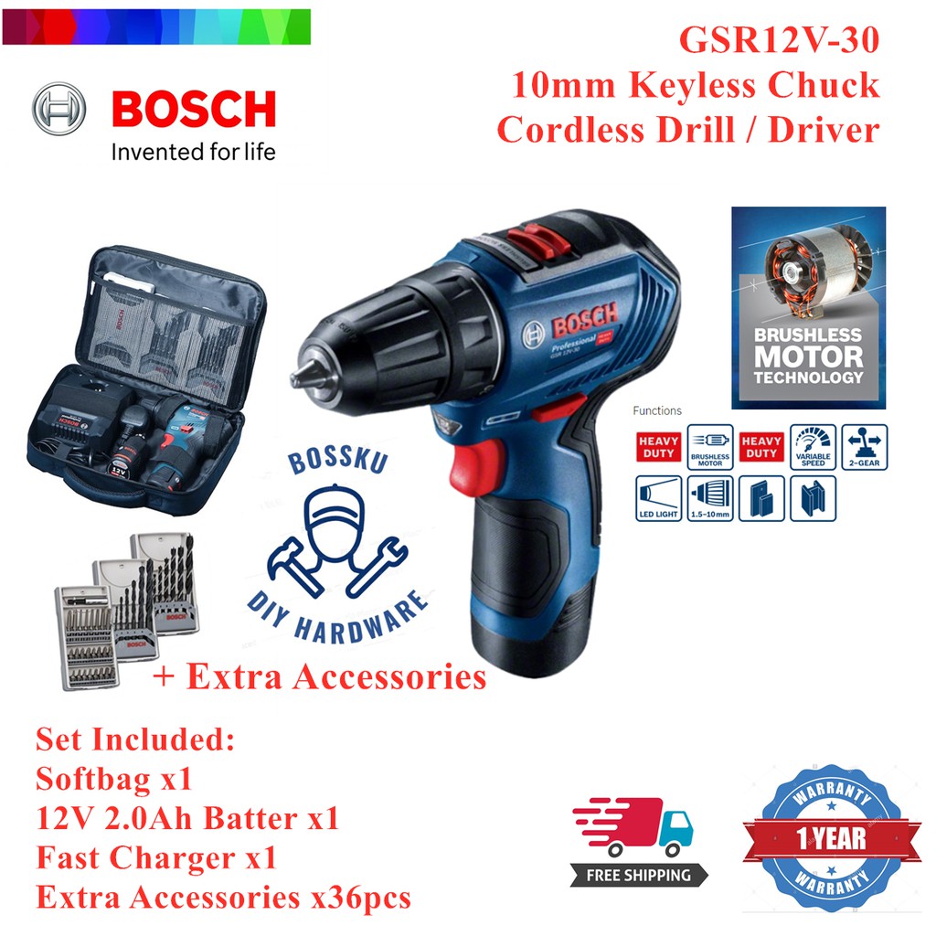 BOSCH 12V EC Brushless Cordless Drill / Driver GSR12V-30 10mm Keyless ...