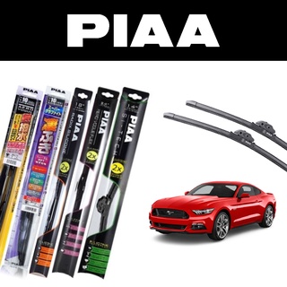 piaa - Prices and Promotions - Jan 2023 | Shopee Malaysia