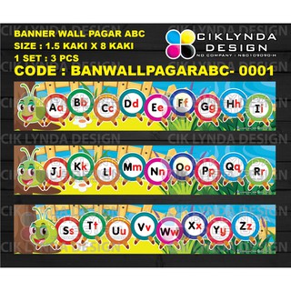 PRE-ORDER - BANNER WALL PAGAR ABC - PRASEKOLAH | Shopee Malaysia