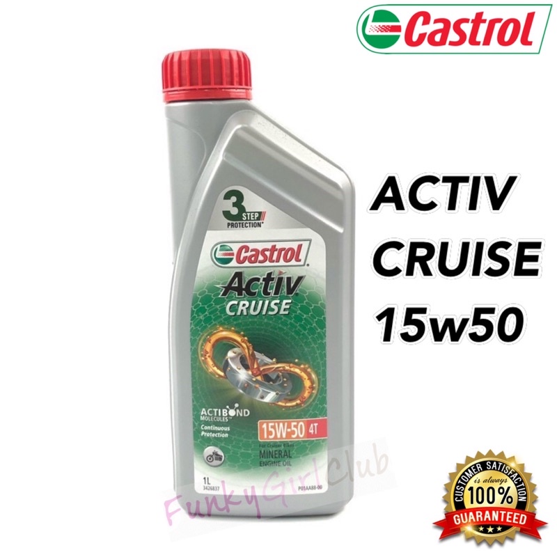 CASTROL ACTIV CRUISE 15w50 4T MOTORCYCLE ENGINE OIL Continuous Protection for 4-Stroke 1L ...