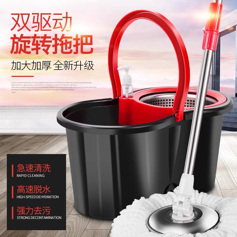 IN STOCK Easy Spin Mop with Wheels & Stainless Steel Basket (2 Mop ...