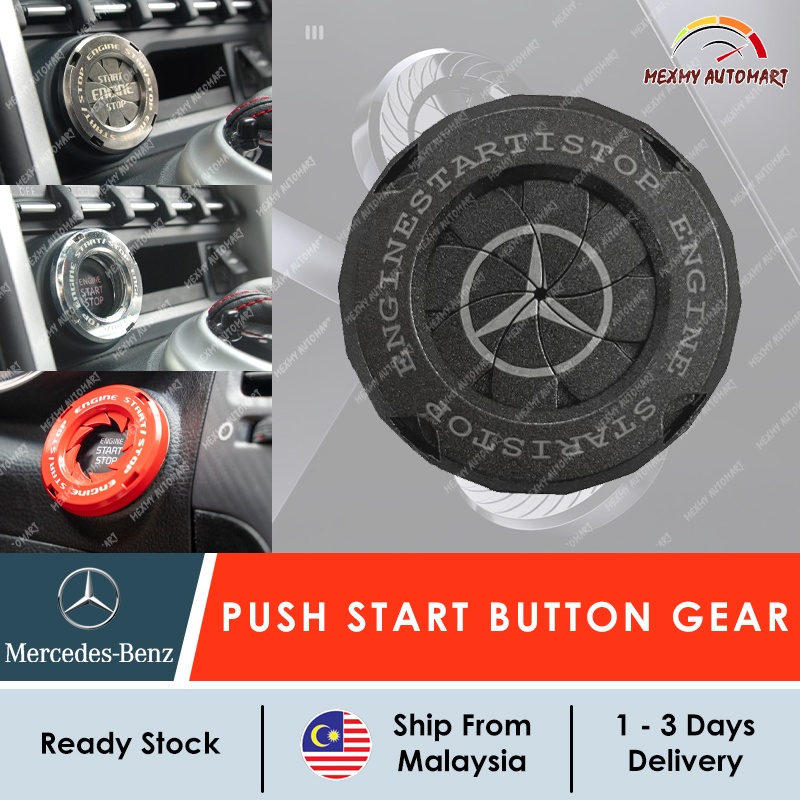 [NEW!!] Mercedes Benz Auto Car Engine Push Start Stop Button Cover W210 ...