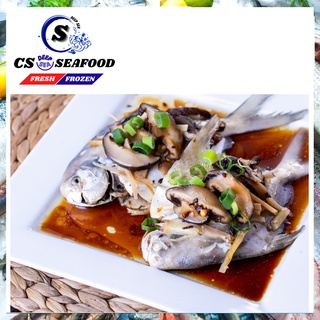 [CS Deepsea] Ikan Bawal Cepak | Local Chinese Pomfret Wholefish (750g ...