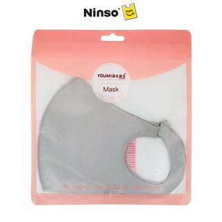 Ninso Online Store, March 2023 | Shopee Malaysia