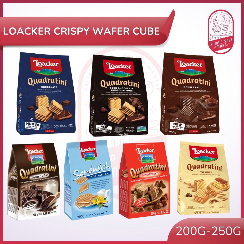 Loacker Crispy Wafer Cube All Flavor - 250g (Flavor: Vanilla/Double ...