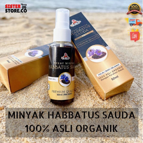 Minyak Habbatus Sauda Spray / Nigella Sativa Oil / Black Seed Oil ...