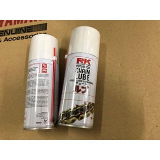 Ori RK CHAIN LUBE FOR O-RING X-RING RANTAI 428 415 520 RKM AJI RACING ...