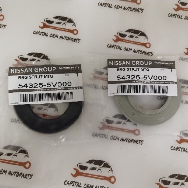 NISSAN X-TRAIL, SERENA C24, CEFIRO A32,A33 & MURANO Z50 FRONT ABSORBER ...