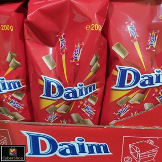 daim - Prices and Promotions - Jul 2022 | Shopee Malaysia