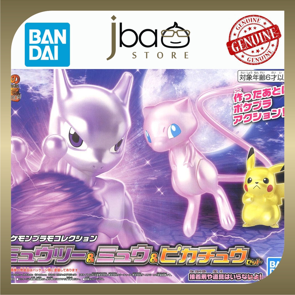 Bandai Mewtwo & Mew & Pikachu Set Poke-Pla Pokemon Collection Plastic ...
