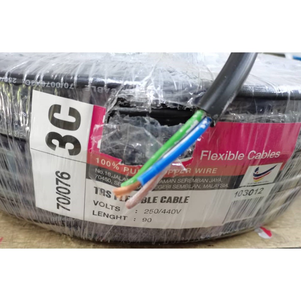 TRS Rubber Cable 70/076 3 CORE WEATHERPROOF 100% PURE COPPER WIRE MADE ...