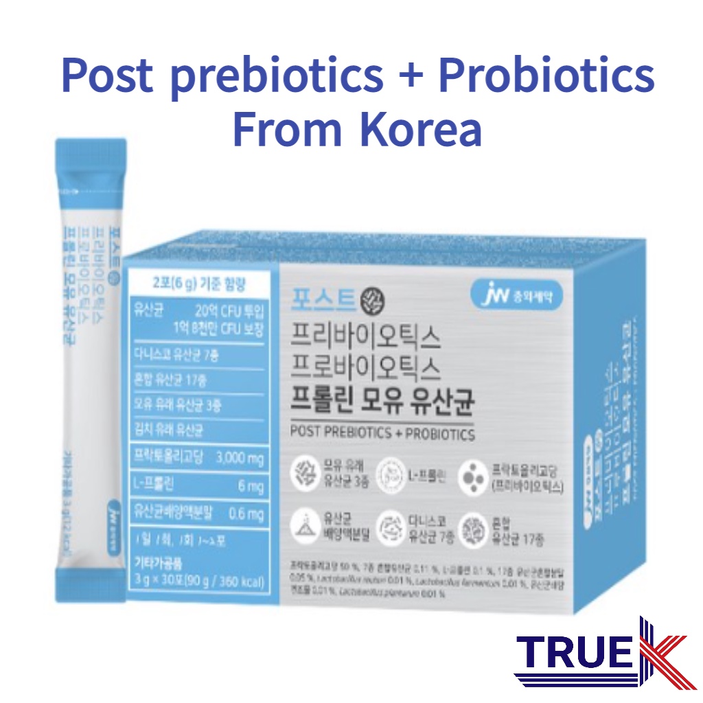 [JW pharma] Probiotics Classic 30 sachets/lactobacillus of breast milk ...