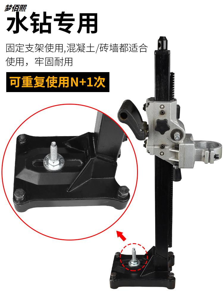 Fixed Bevel expansion screw pull explosion plug rhinestone base bracket ...