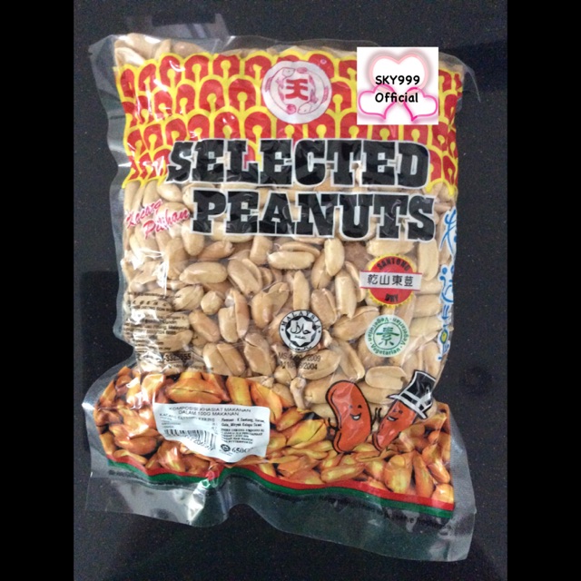 Kacang Santong / Shantong 620g (TCSB) | Shopee Malaysia